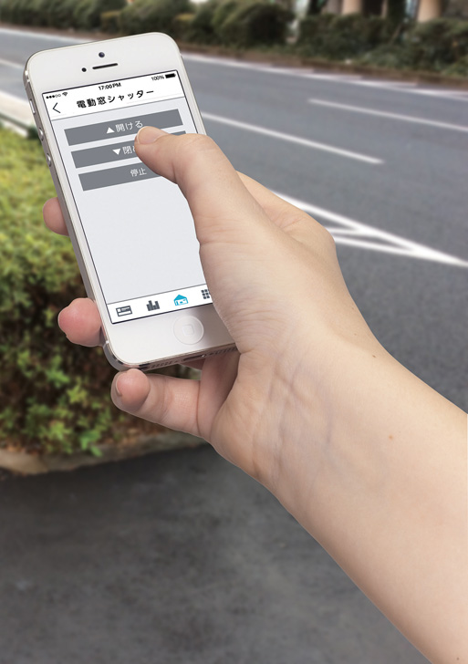 三菱電機 ニュースリリース 三菱HEMS「HM-ST03」ソフトウエア更新のお知らせ