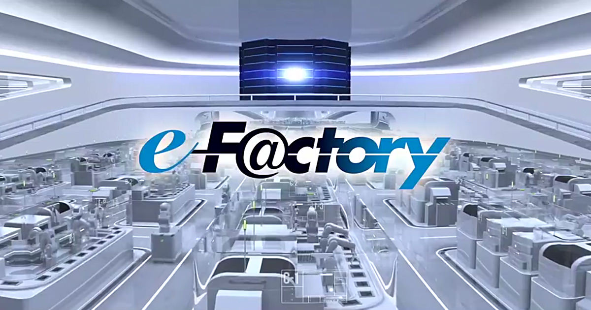 FA-IT統合ソリューション「e-F@ctory」コンセプトムービー｜広告ギャラリー｜三菱電機 Biz Timeline