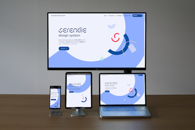 Serendie® Design System | 三菱電機 デザインの仕事 | 企業情報 | 三菱電機