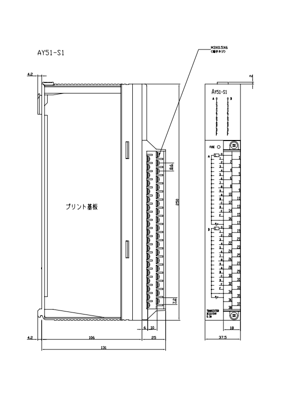 AY51-S1 ダウンロード(外形図・CAD) MELSEC-A シーケンサ MELSEC 仕様から探す｜三菱電機 FA