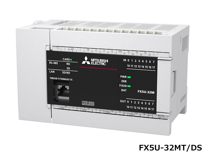 FX5U-32MT/DS 特長 MELSEC iQ-F シーケンサ MELSEC 仕様から探す｜三菱電機 FA