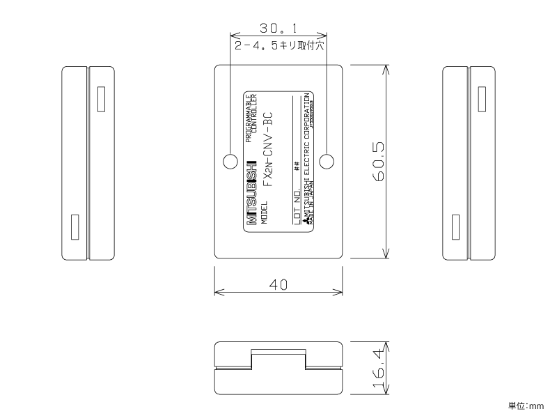 FX2N-CNV-BC ダウンロード(外形図・CAD) 仕様から探す｜三菱電機 FA