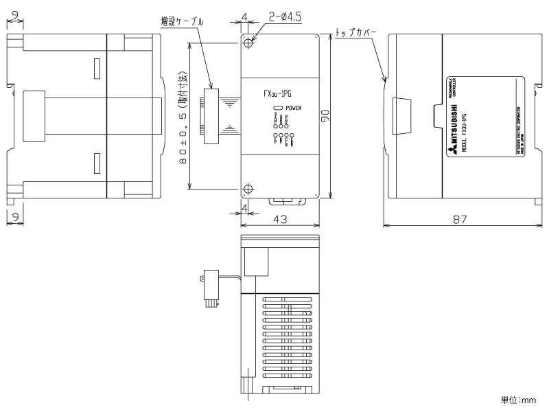 FX3U-1PG ダウンロード(外形図・CAD) 仕様から探す｜三菱電機 FA