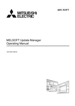 FA統合エンジニアリングソフトウェア MELSOFT MELSOFT ダウンロード ｜三菱電機 FA