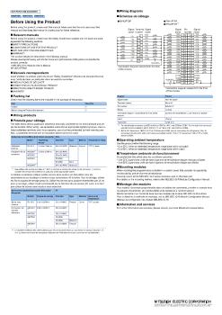 MELSEC iQ-R シーケンサ MELSEC 制御機器 ダウンロード ｜三菱電機 FA