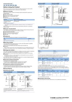 MELSEC iQ-R シーケンサ MELSEC 制御機器 ダウンロード ｜三菱電機 FA