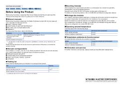 MELSEC iQ-R シーケンサ MELSEC 制御機器 ダウンロード ｜三菱電機 FA