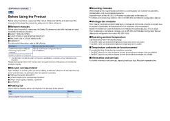 MELSEC iQ-R シーケンサ MELSEC 制御機器 ダウンロード ｜三菱電機 FA