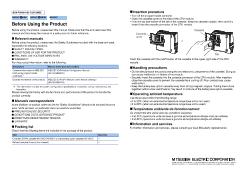 MELSEC iQ-R シーケンサ MELSEC 制御機器 ダウンロード ｜三菱電機 FA