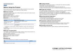 MELSEC iQ-R シーケンサ MELSEC 制御機器 ダウンロード ｜三菱電機 FA