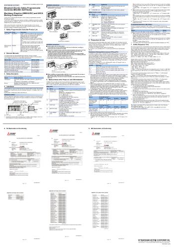MELSEC iQ-R シーケンサ MELSEC 制御機器 ダウンロード ｜三菱電機 FA
