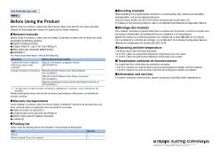 MELSEC iQ-R シーケンサ MELSEC 制御機器 ダウンロード ｜三菱電機 FA