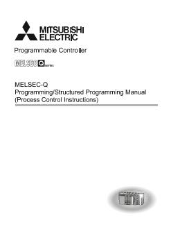 MELSEC-Q シーケンサ MELSEC 制御機器 ダウンロード ｜三菱電機 FA