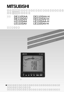 電力管理用計器 低圧配電制御機器 ダウンロード ｜三菱電機 FA