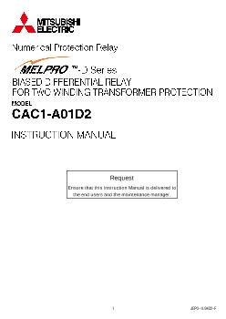 保護継電器 高圧配電制御機器 ダウンロード ｜三菱電機 FA