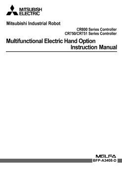 産業用・協働ロボット MELFA ロボット ダウンロード ｜三菱電機 FA