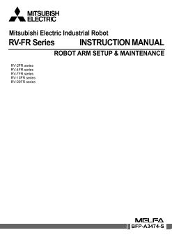 産業用・協働ロボット MELFA ロボット ダウンロード ｜三菱電機 FA