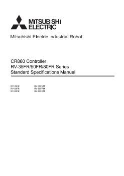産業用・協働ロボット MELFA ロボット ダウンロード ｜三菱電機 FA
