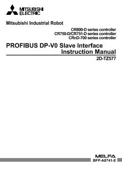産業用・協働ロボット MELFA ロボット ダウンロード ｜三菱電機 FA