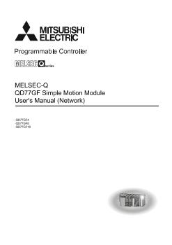 サーボシステムコントローラ 制御機器 ダウンロード ｜三菱電機 FA
