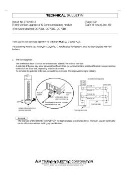 キーワードから資料を探す 技術資料 | ダウンロード ｜三菱電機 FA