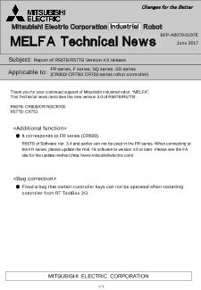 産業用・協働ロボット MELFA ロボット ダウンロード ｜三菱電機 FA