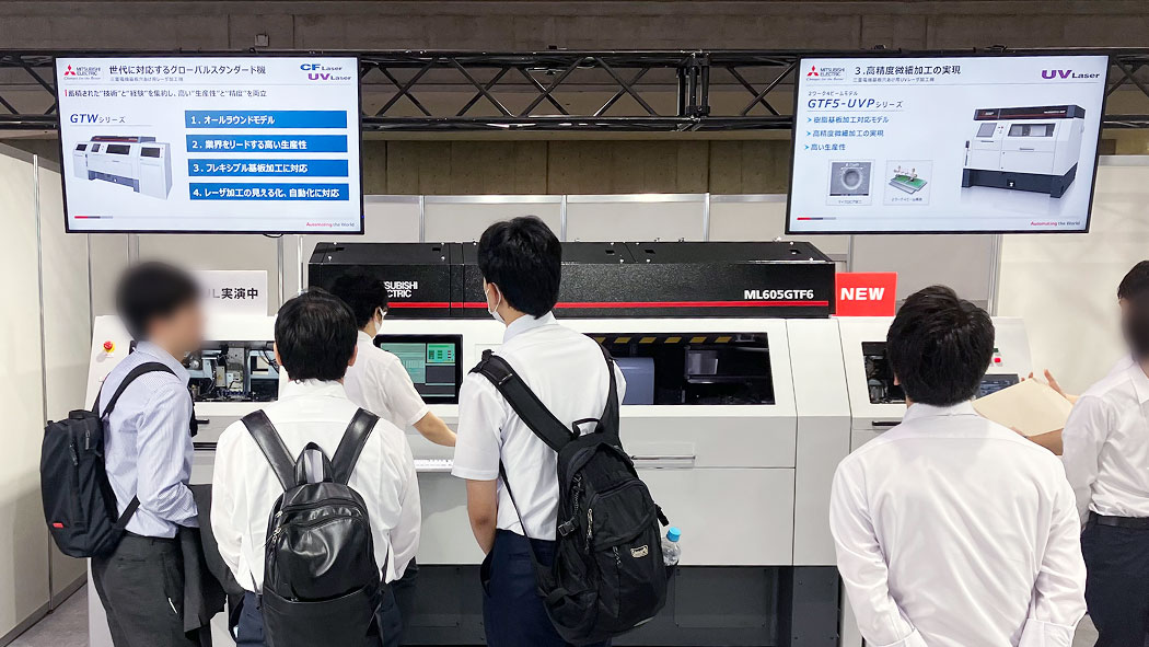 JPCA Show 2025（電子機器トータルソリューション展） | イベント・セミナー一覧 | イベント・セミナー | 三菱電機 FA