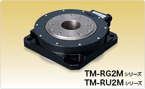 新製品一覧 2016年 | 三菱電機 FA