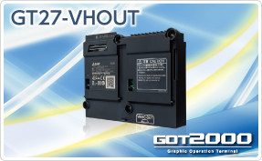 新製品一覧 2018年 | 三菱電機 FA