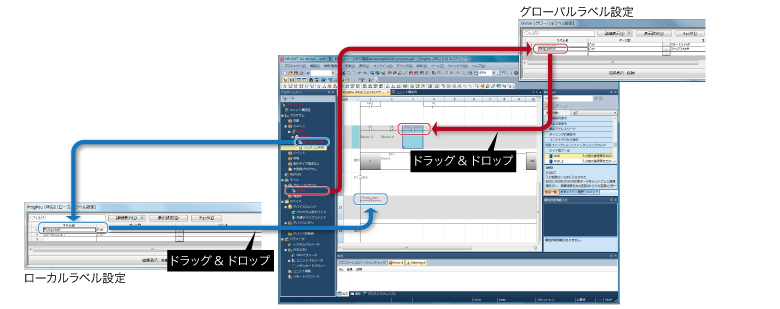 GX Works3 MELSEC iQ-Fシリーズ 製品特長 シーケンサ MELSEC｜三菱電機 FA