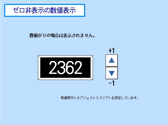 表示器 GOT HMI ダウンロード ｜三菱電機 FA