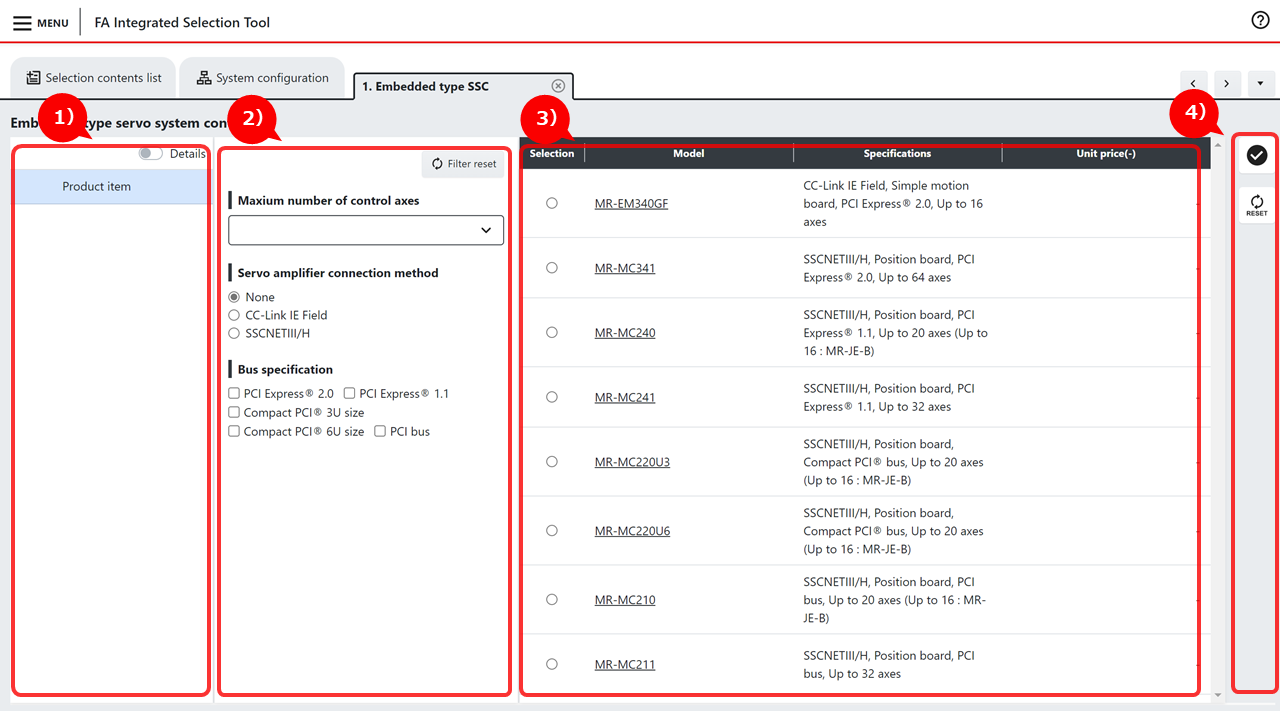 FA Integrated Selection Tool