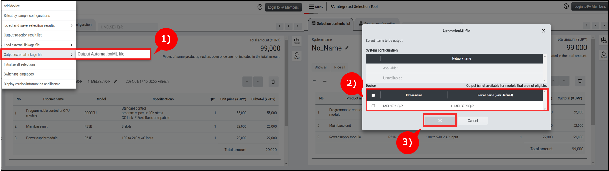 FA Integrated Selection Tool