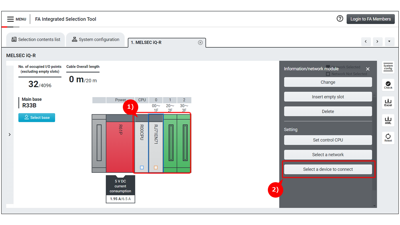 FA Integrated Selection Tool