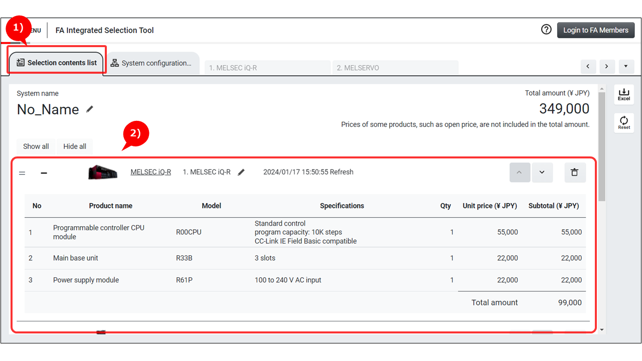 FA Integrated Selection Tool