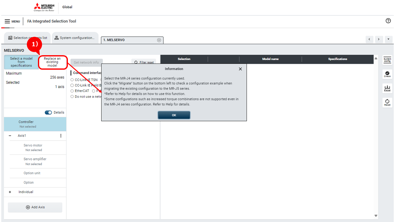 FA Integrated Selection Tool
