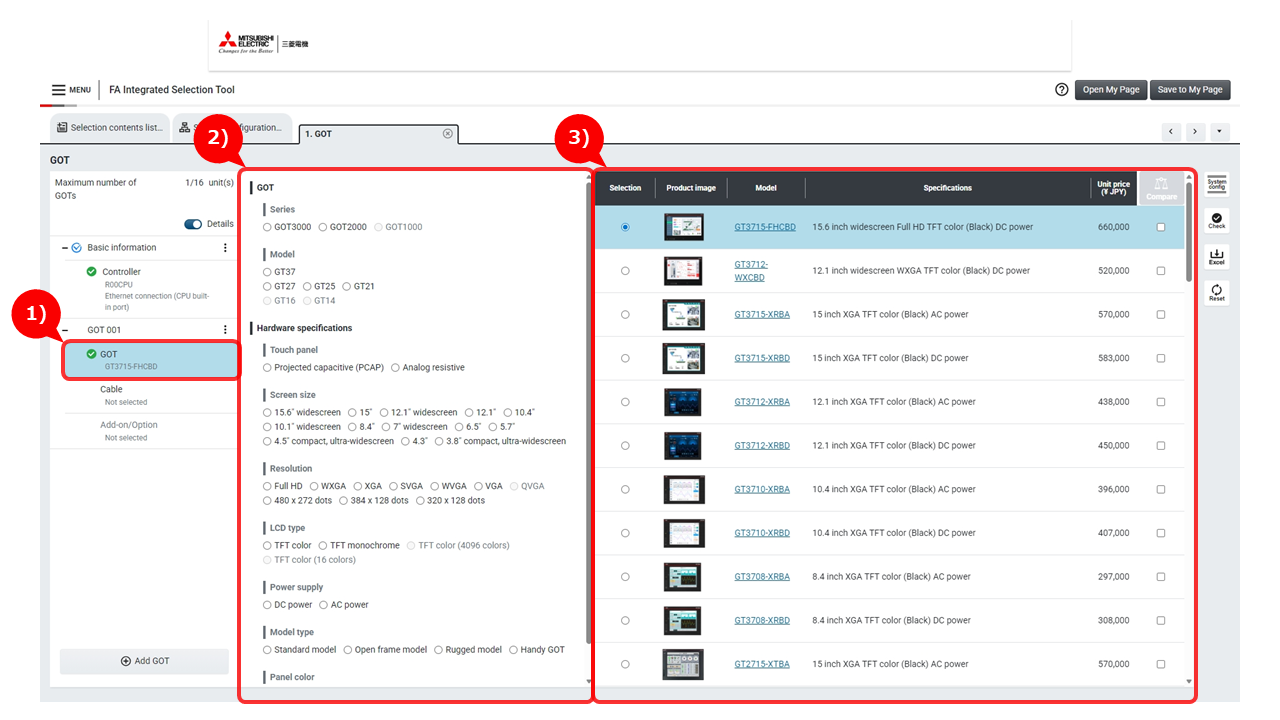 FA Integrated Selection Tool