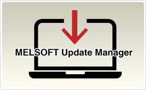 MELSOFT Update Manager ソフトウェア特長 シーケンサ MELSEC｜三菱電機 FA