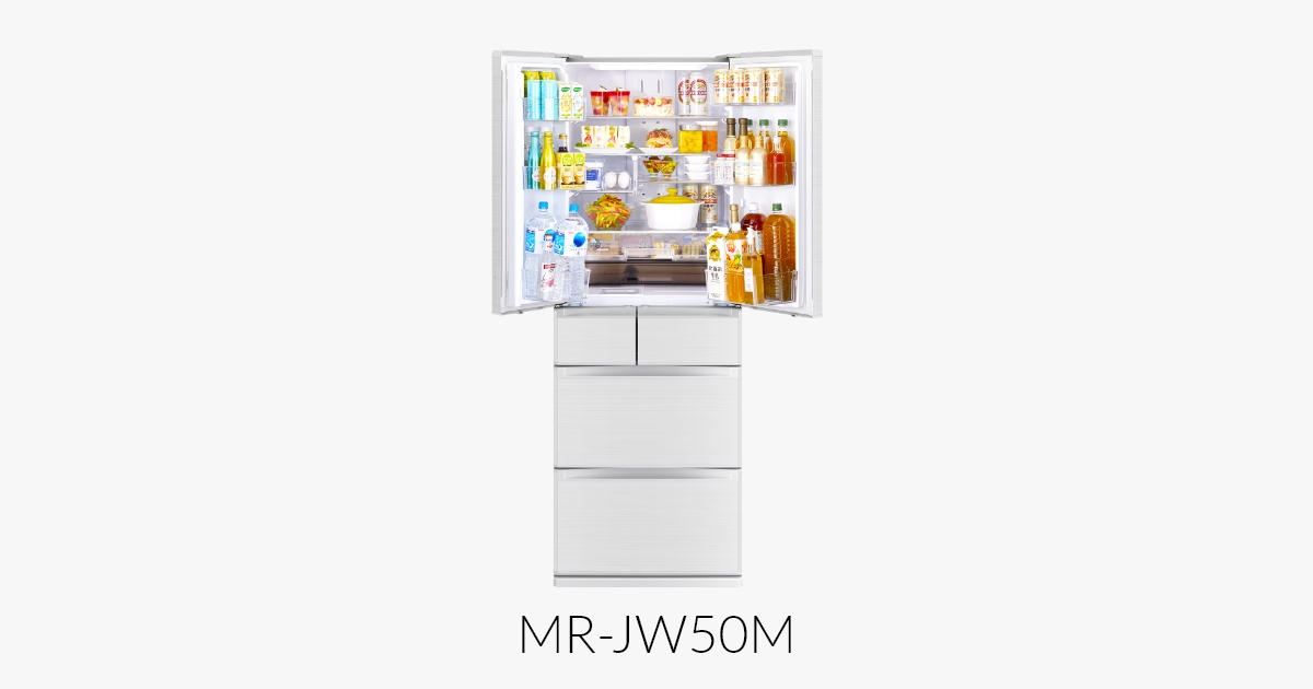 三菱電機 冷蔵庫：中だけひろびろ大容量シリーズ JWシリーズ MR-JW50M 製品仕様