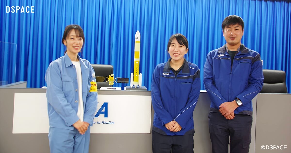 H3ロケット3号機打ち上げへ—成功を支える「縁の下の力持ち」の想い｜三菱電機 DSPACE