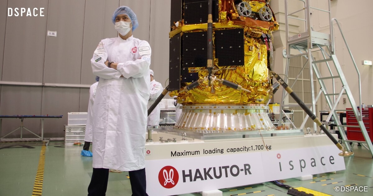 ispace 月着陸フルサクセスへ「自信あり」。前回の課題克服とミッション2注目点｜三菱電機 DSPACE